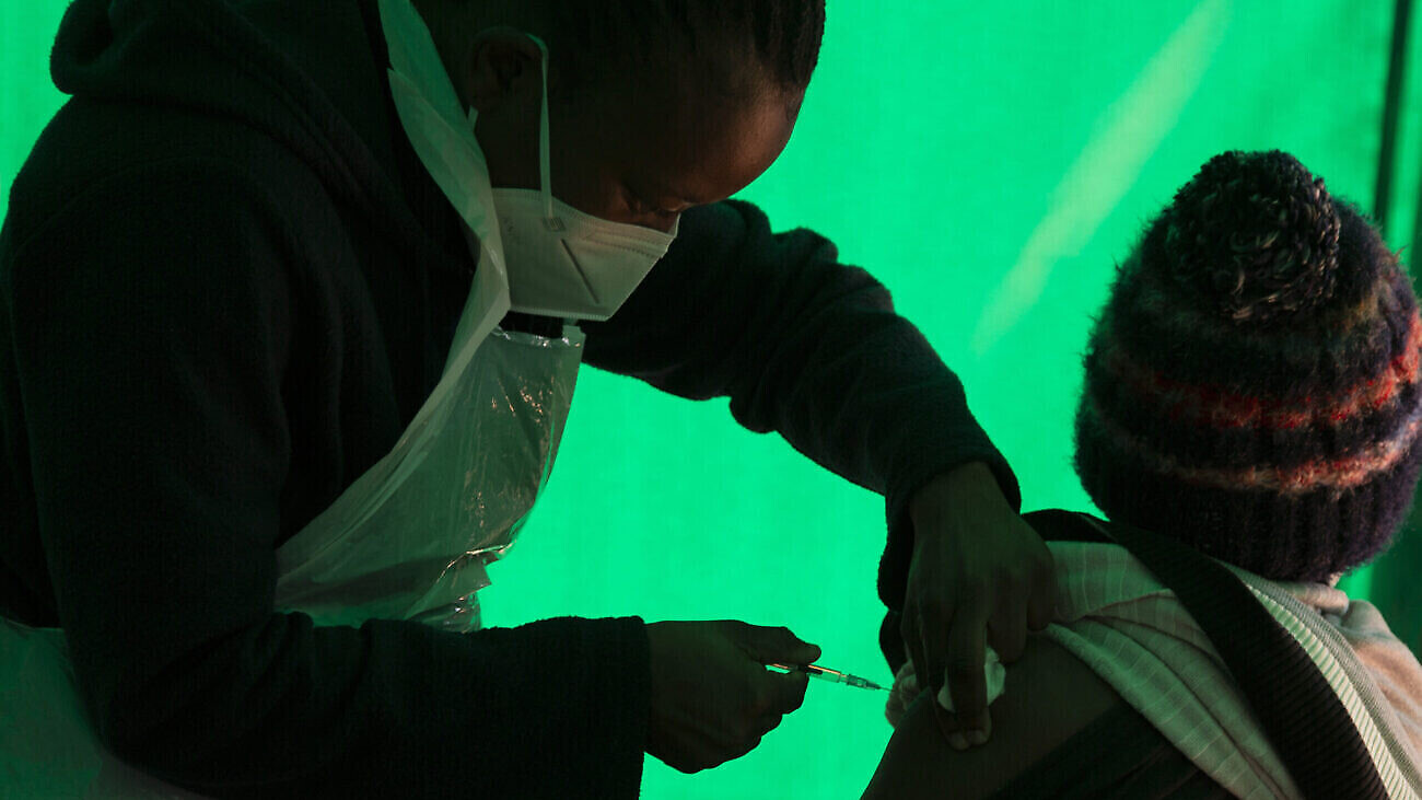How the Landmark Pandemic Agreement Addresses Technology Transfer and ...